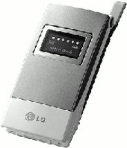 LG휴대폰 獨 디자인상 선정 - 부산일보