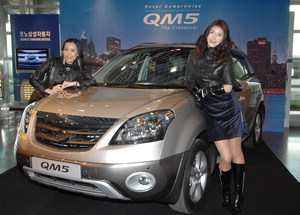 르노삼성 새 중형 `QM5` 양산 돌입 - 부산일보