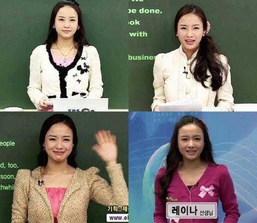 EBS 얼짱강사 레이나 `선생님 미모에 집중이 안돼요` - 부산일보
