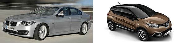 닛산 배출가스 파문에 BMW `휴` 르노삼성 `헉` - 부산일보