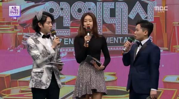 `2017 MBC 연예대상` MC에 김희철·한혜진·양세형…MBC온에어·푹티비서 중계 - 부산일보