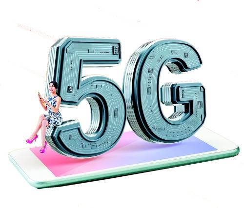 5G 500만 명 초읽기 - 부산일보