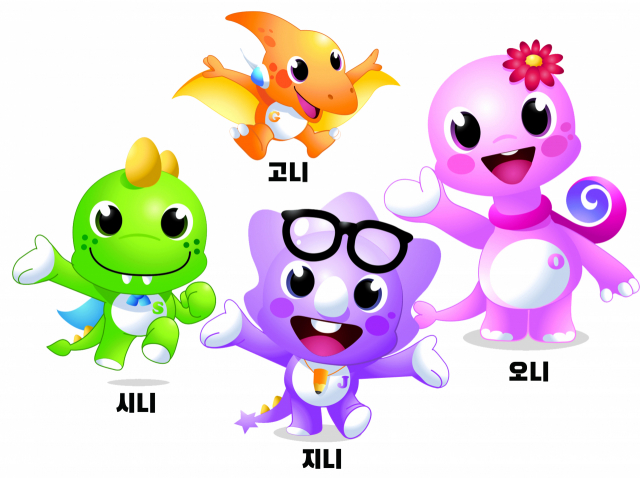 ‘공룡나라’ 고성 마스코트 ‘오니, 고니, 시니, 지니’ 리뉴얼 - 부산일보