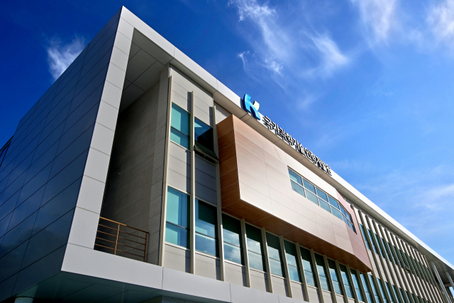 KIRD, 바른채용경영시스템 인증 획득 - 부산일보