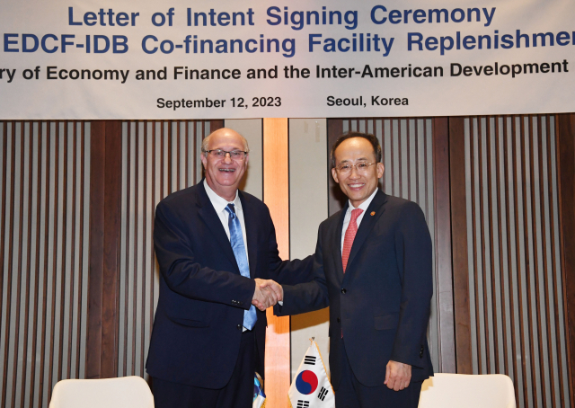 EDCF·IDB 협조융자 갱신 의향서 서명…10억달러 규모 - 부산일보