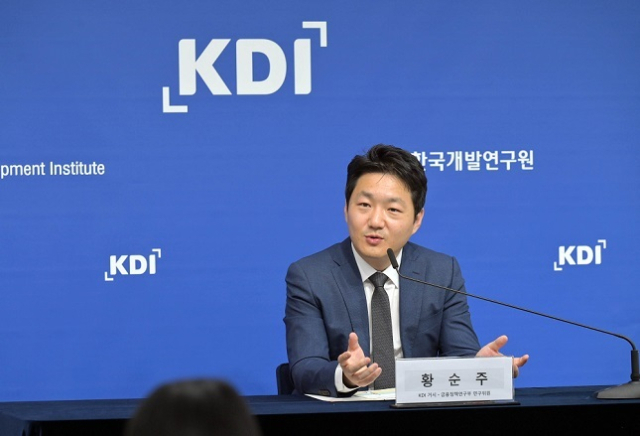 KDI “부동산PF 자기 돈은 3%…한탕주의 팽배” - 부산일보