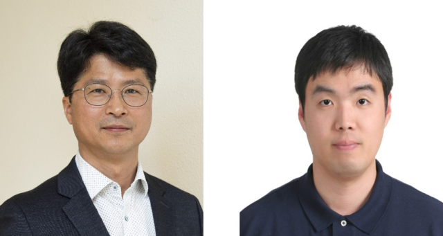 국가연구소대학원 UST, 2024학년도 후기 신임교원 73명 임용 - 부산일보